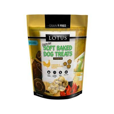 LOTUS CHICKEN TREATS - The Mill In Germansville
